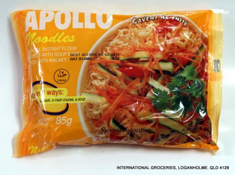 Mauritius Archives - GS International Groceries - GS International ...