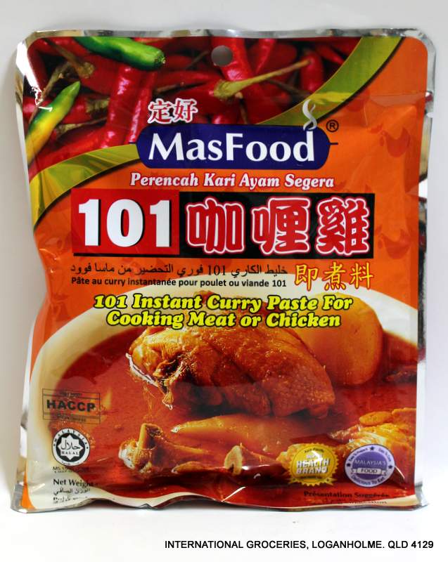 MasFood 101 Instant Curry Paste (For cooking Meat or Chicken) 230g - GS ...