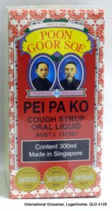 Pei Pa Ko Cough Syrup (Oral Liquid) 300ml - GS International Groceries ...