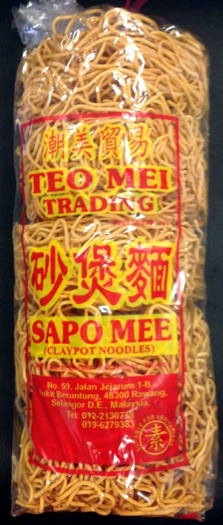 Sapo Mee (Claypot Noodles) 380g - GS International Groceries - GS ...