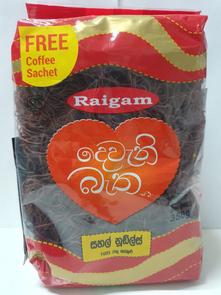 Raigam Deveni Batha Rice Noodles Red 350g - GS International Groceries ...