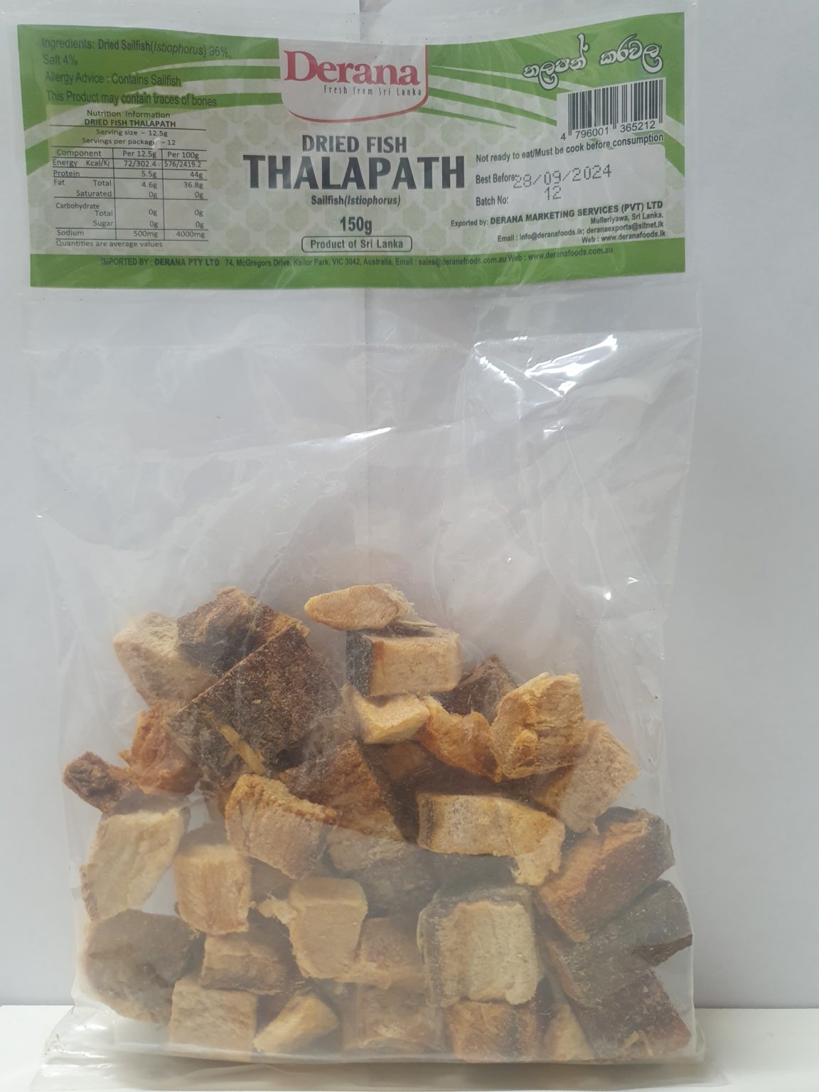 Derana Dried Thalapath Fish 150g - GS International Groceries - GS ...