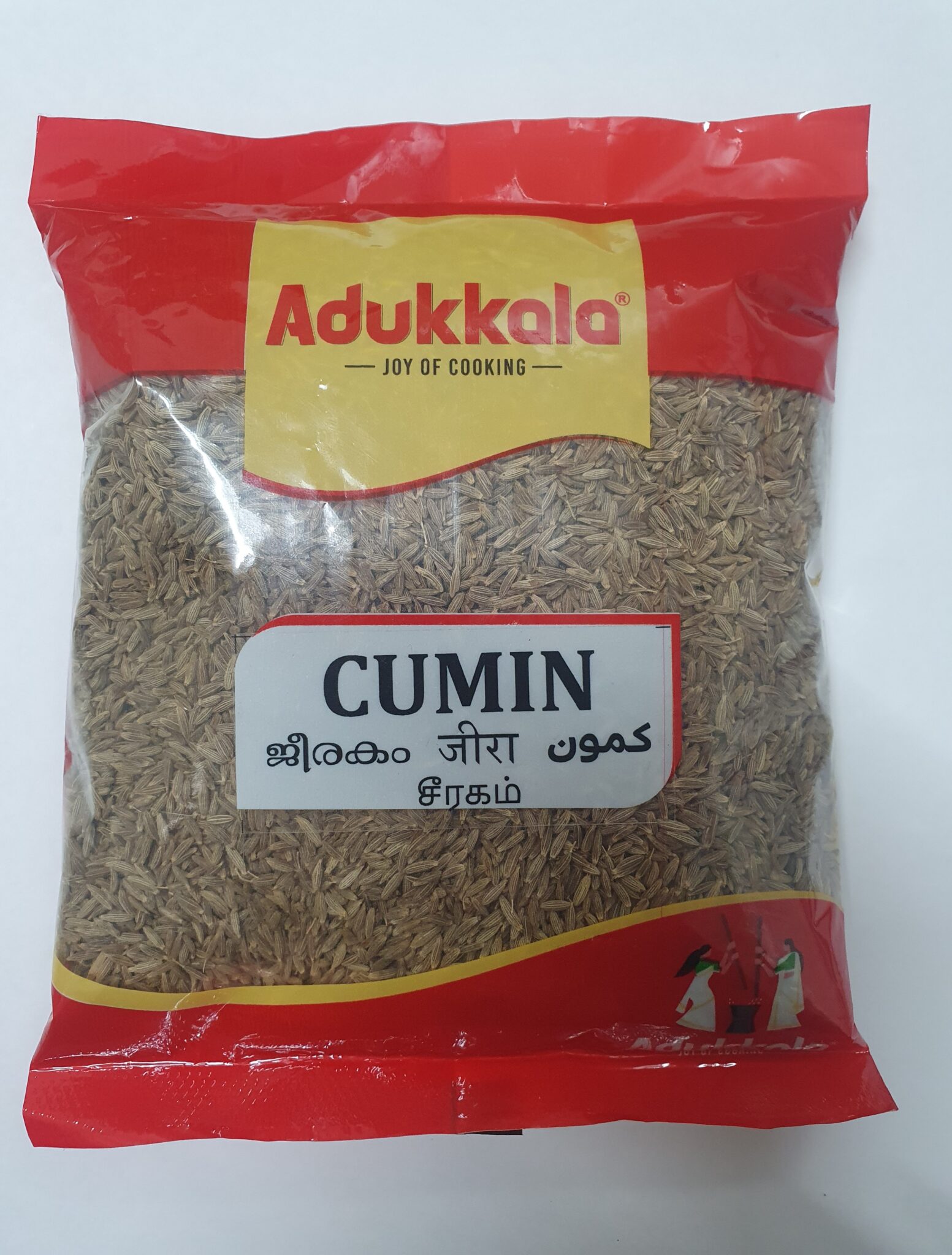 Adukkala Cumin 200g - GS International Groceries - GS International ...